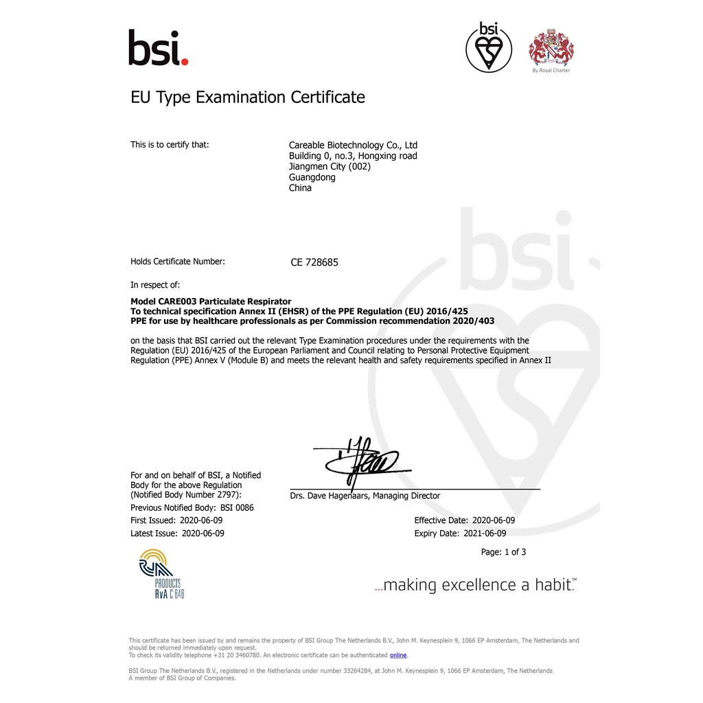 FUXIBIOหน้ากากอนามัยทางการแพทย์️กล่องม่วง แบบซองใส 6ชิ้น FFP2มาตรฐานยุโรปเทียบเท่าN95 ...
