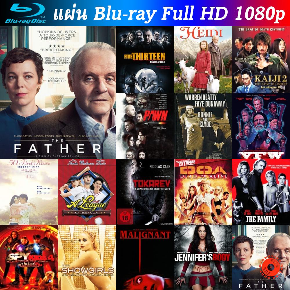 Bluray The Father 2020 หนังบลูเรย์ น่าดู แผ่น blu-ray บุเร มีเก็บปลายทาง - bluraydvdmovie - ThaiPick