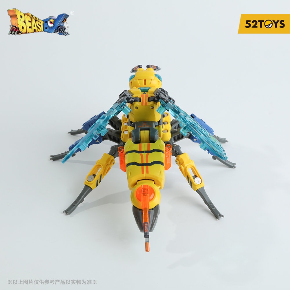 52TOYS Beast Box Series BB38 ร้อนสีเหลืองน้ำผึ้ง Bee Deformation ของ ...