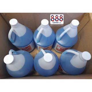 Fleetguard DCA65L น้ำยารักษาและป้องกันสนิมในหม้อน้ำฟีตการ์ด(แท้)ป้องกัน ...