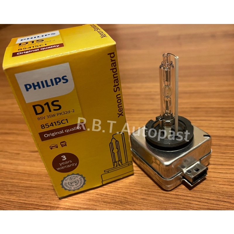 philipsแท้ หลอดไฟหน้ารถD1S 85V 35W 6000K PK32d-2 85415C1 แบบมาตราฐาน ...