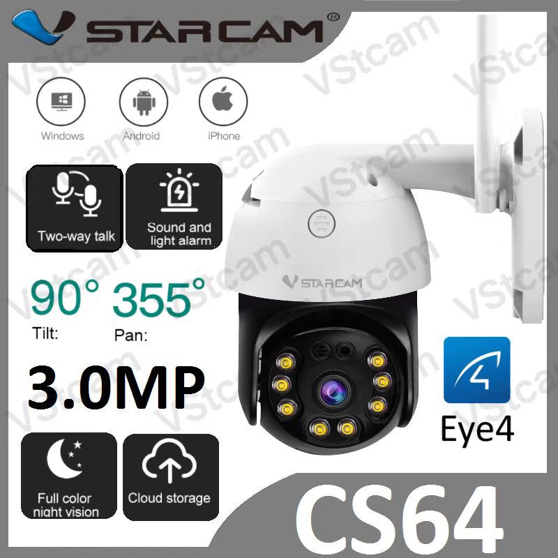 Vstarcam CS64 ความละเอียด 3 ล้านพิกเซล กล้องวงจรปิดไร้สาย กล้องนอกบ้าน ...