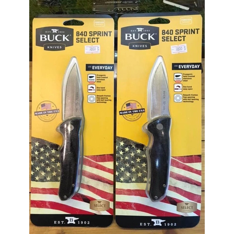 มีด Buck Sprint Select Made in USA - kungporly_08 - ThaiPick