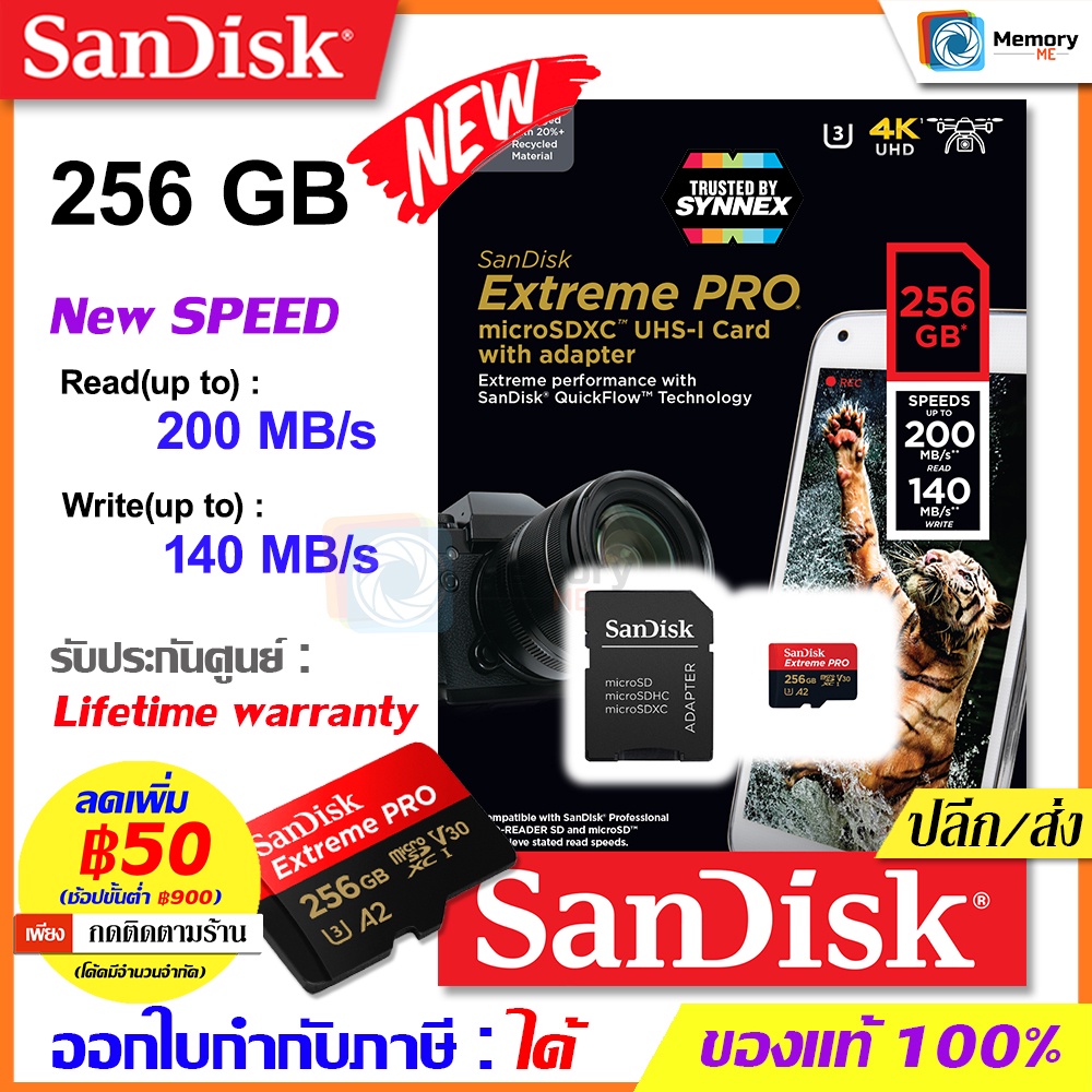 SANDISK Extreme Pro Micro SD card 256GB (200MB) UHS-I V30 4K U3 C10 A2 ...