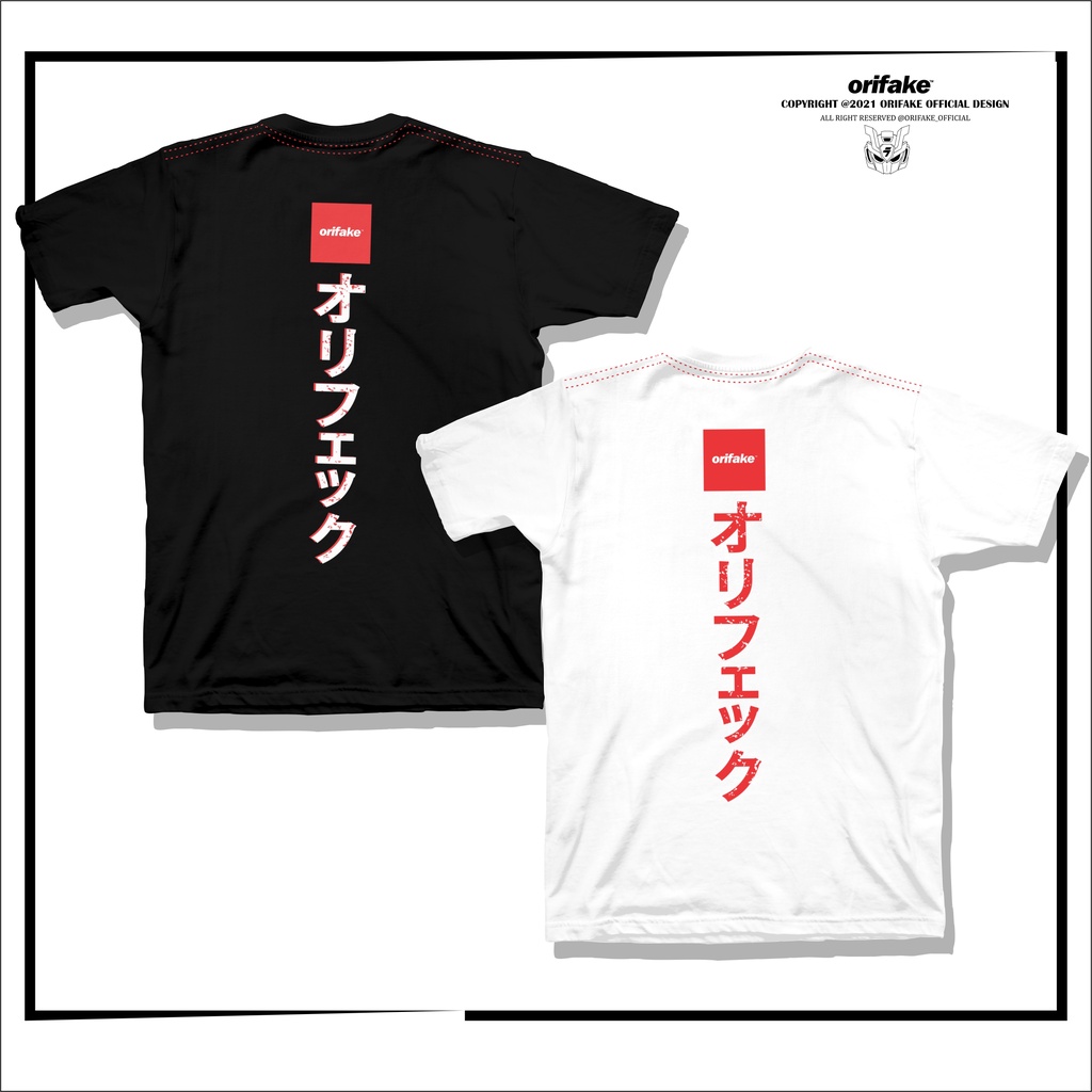 Orifake ถูกที่สุด พร้อมโปรโมชั่น ก.ค. 2022|BigGoเช็คราคาง่ายๆ