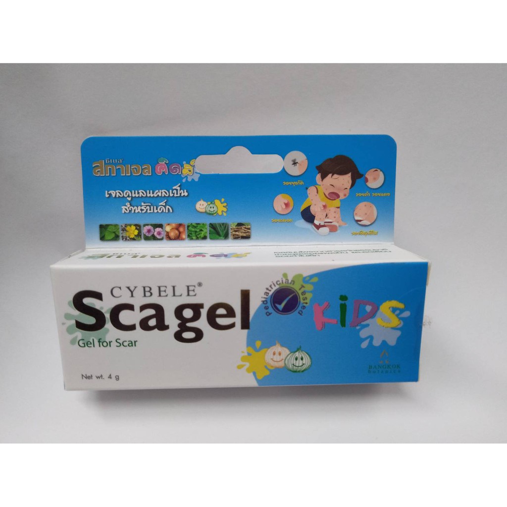 นมผง สูตรสำหรับทารก ♧Cybele Scagel Kids 4 G ลดรอยแผลเป็นของเด็ก ลดอาการ ...