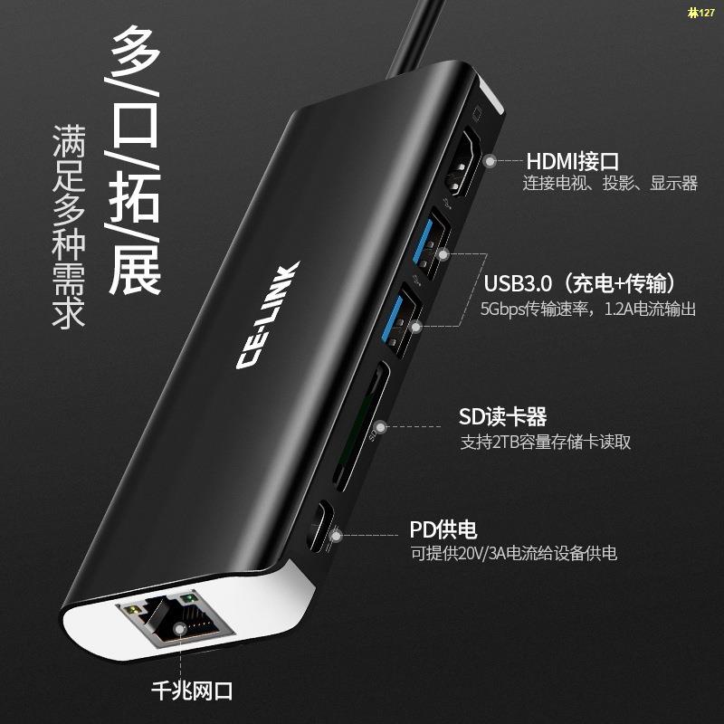 CE-LINK type-c แท่นวางมัลติฟังก์ชั่นกับ hdmi การ์ดเครือข่ายกิกะบิต sd ...
