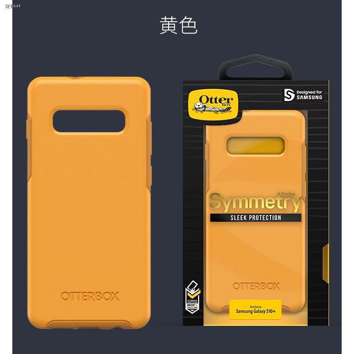 OtterBox Symmetry Series for Samsung Galaxy S10 Plus S10LITE case cover ...