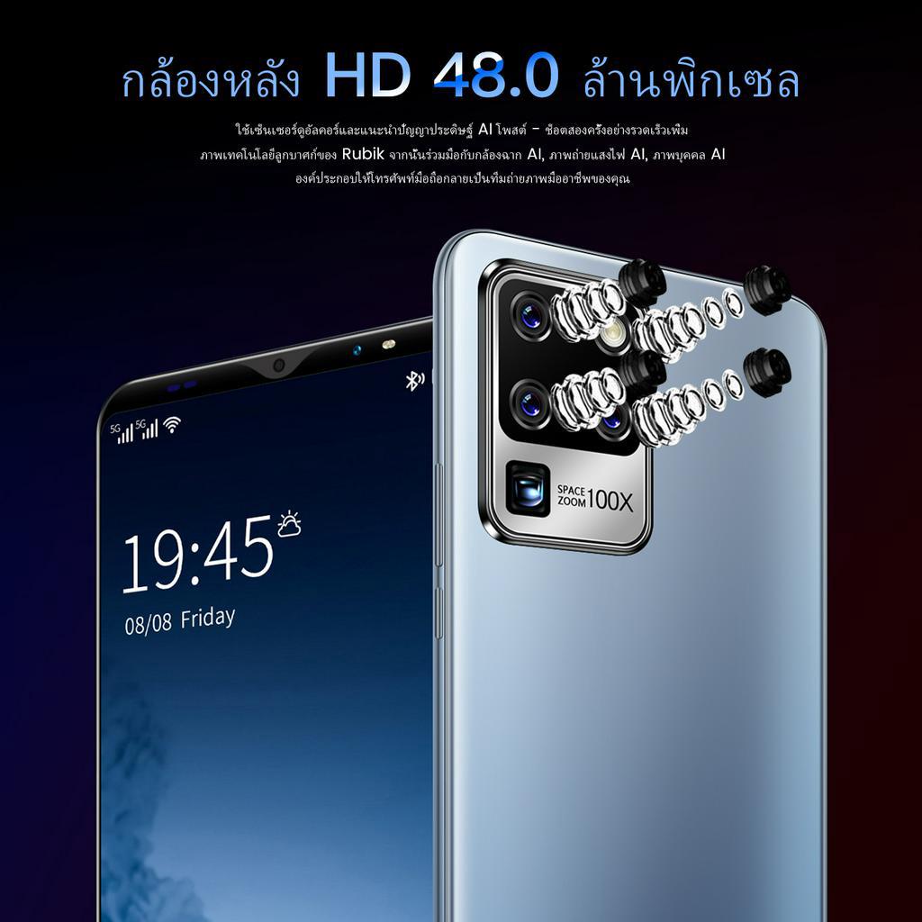 มือถือราคาถูก Samsung S30u 6.3นิ้ว 8G+128G 4,800mAh ปลดล็อกด้วยใบหน้า ...