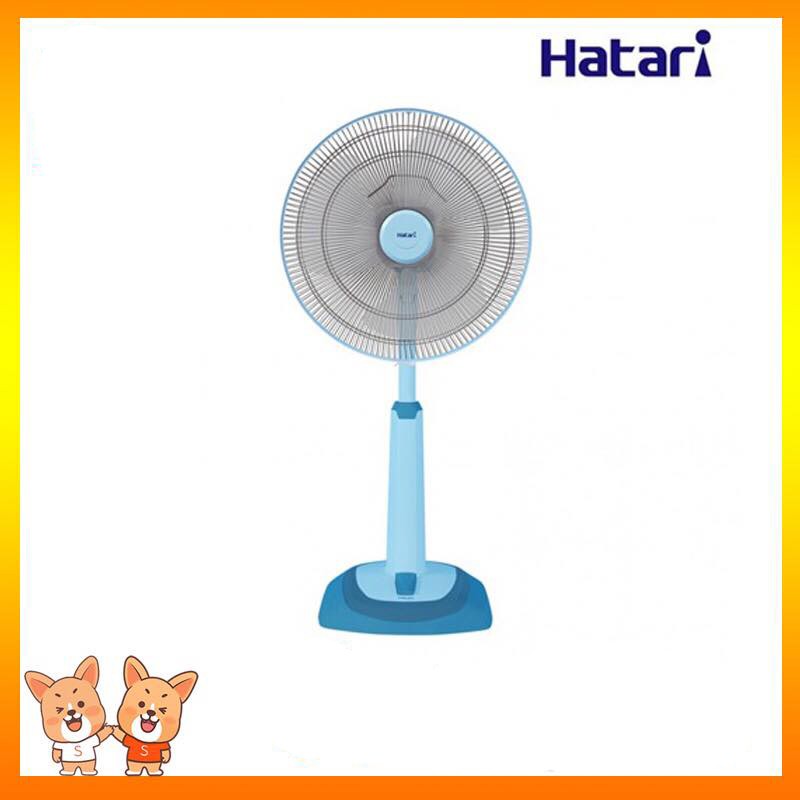 Hatari พัดลมปรับระดับ ขนาด 18 นิ้ว รุ่น HT-S18M2 - คละสี - gadget ...