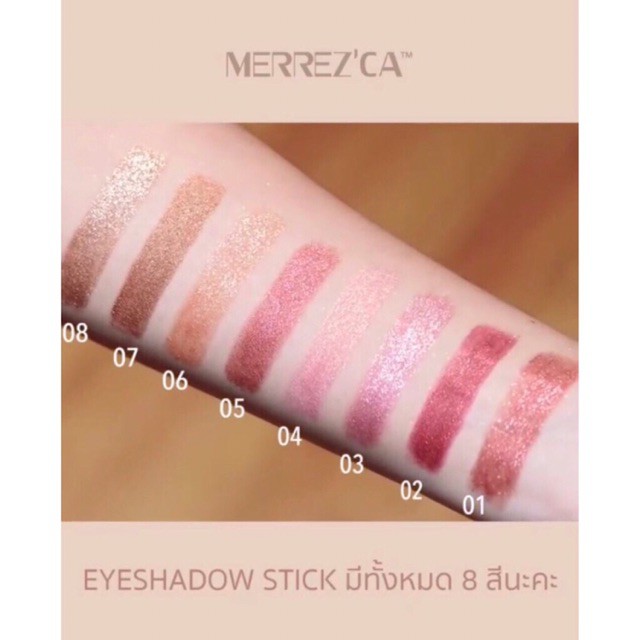 สอเขียนคิ้ว merrezca ลดล้างสต๊อก Merrezca Eyeshadow Stick มีให้เลือก 8 ...