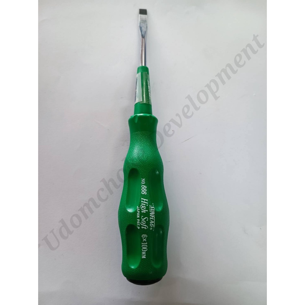 Sunflag ถูกที่สุด พร้อมโปรโมชั่น - ม.ค. 2022 | BigGo เช็คราคาง่ายๆ