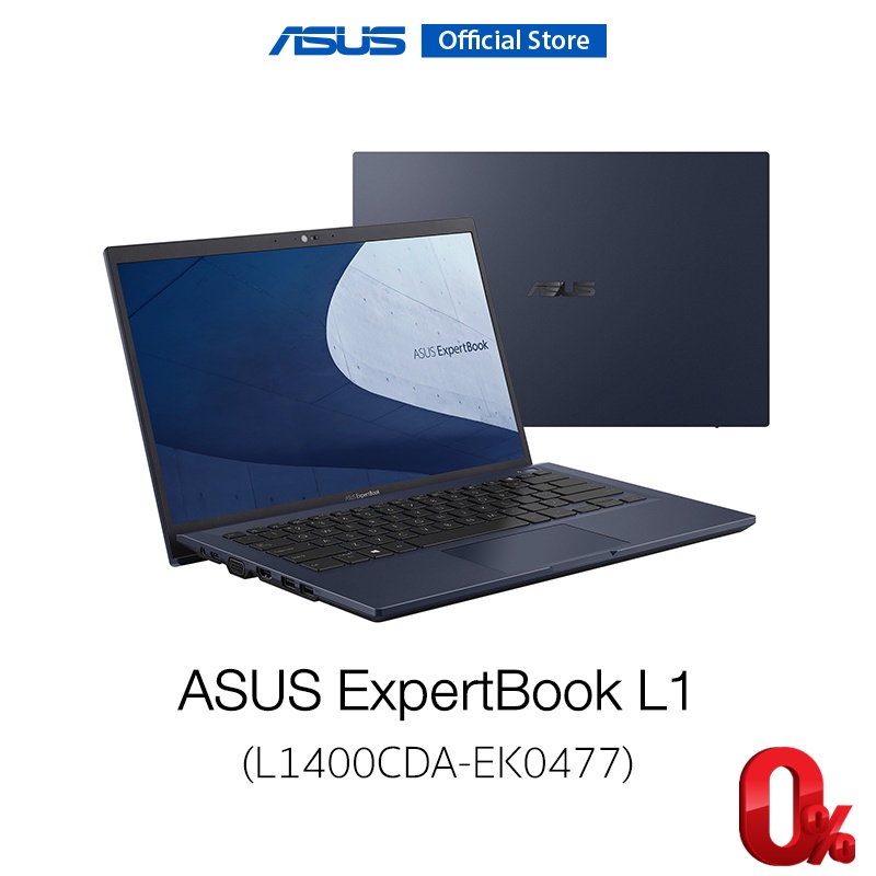 ASUS ExpertBook L1 L1400 (L1400CDA-EK0477) Notebook ( โน๊ตบุ๊ค ) 14 ...