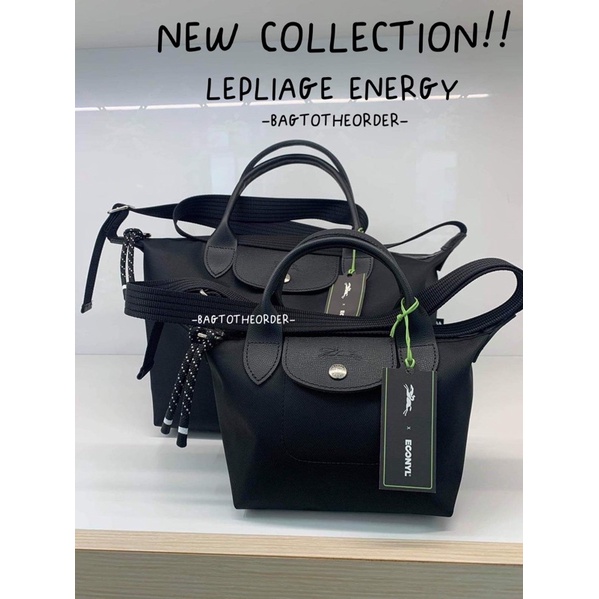 แท้NEW COLLECTION LC LEPLIAGE ENERGY top handle bag - bagtotheorder_nn ...