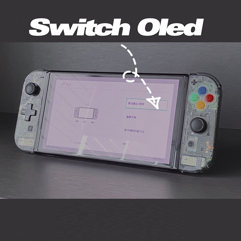 คอนโซลเปลือกFor NS Oled Console Housing Shell Backplate Replacement for Nintend Switch OLED Top ...