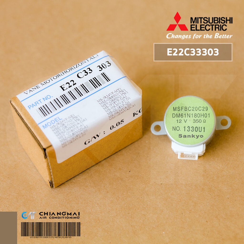 E22C33303 มอเตอร์สวิงแอร์ Mitsubishi Electric มอเตอร์สวิงแอร์ มิตซูบิชิ ...