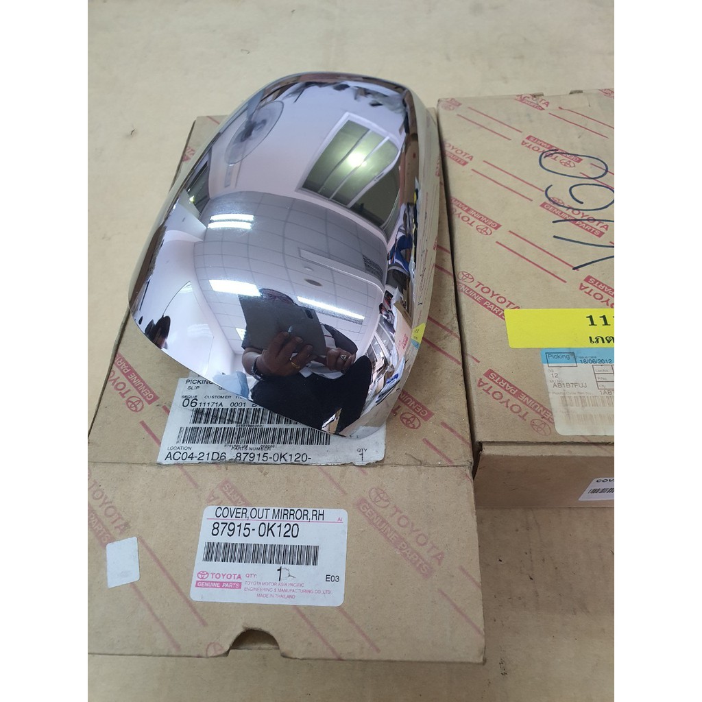 37. 87915-0K120 ฝาครอบฐานยึดกระจกมองข้างขวา Fortuner KUN51 ปี 2009-2012 ...