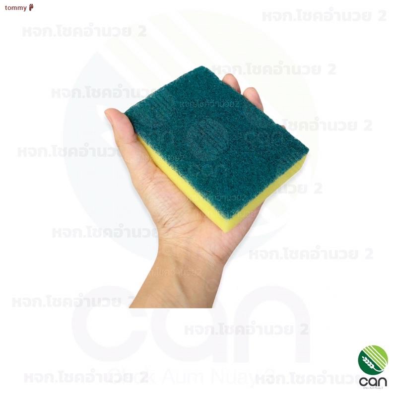 จุดประเทศไทย(ยกแผง) ฟองน้ำล้างจาน ขนาดใหญ่ ใยขัดอเนกประสงค์ โพลี เดลี่ ...