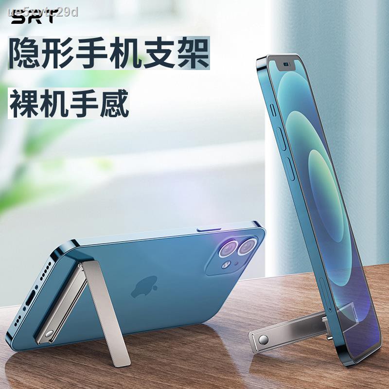 ถูกที่สุดแท่นวางโทรศัพท์มือถือ ชั้นวางโทรศัพท์มือถือแบบตั้งโต๊ะ Lazy ...