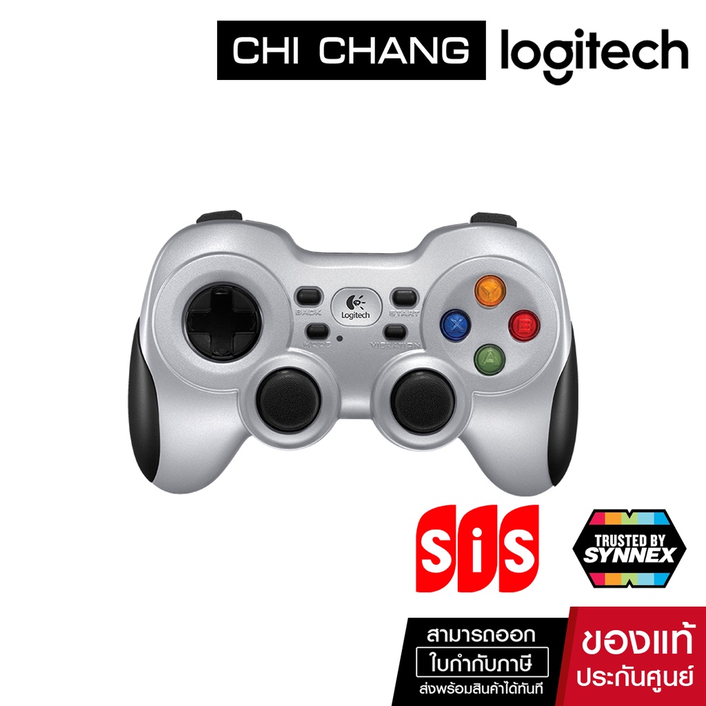LOGITECH WIRELESS GAMEPAD F710 เกมคอนโซล - chichangcomputer - ThaiPick