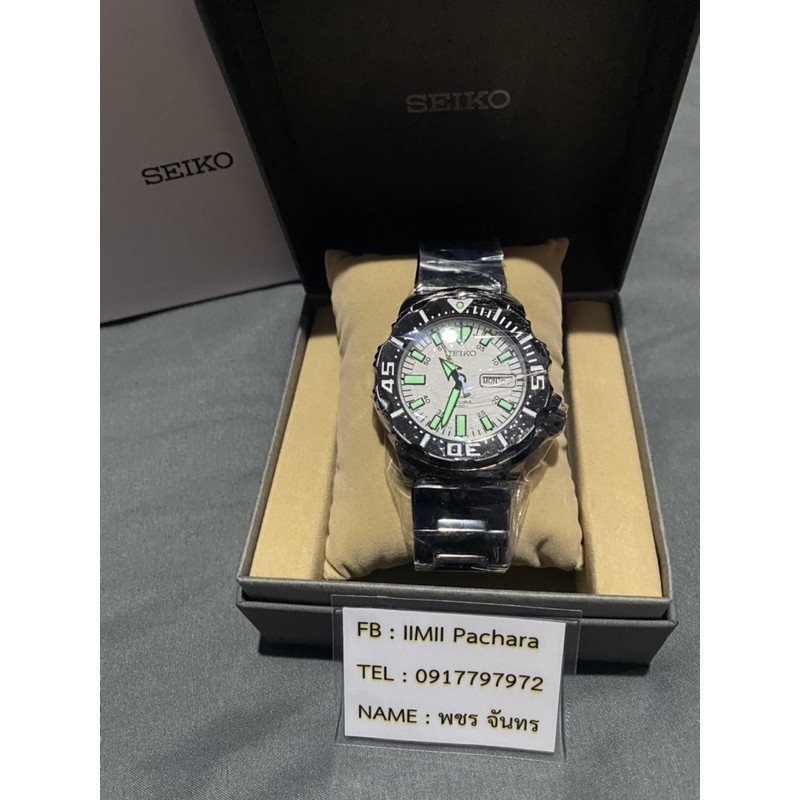 Seiko Night Monster JDM (white) มือ1 (nos) - 0omo0 - ThaiPick