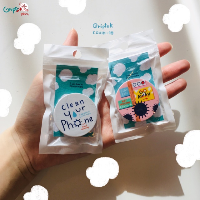 griptokน่ารัก ถูกที่สุด พร้อมโปรโมชั่น ก.ย. 2025 | BigGoเช็คราคาง่ายๆ