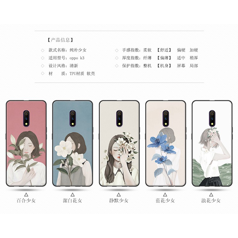 เคสโทรศัพท์มือถือซิลิโคนสําหรับ Oppo K3 Realmex Pcgm00 Rmx1901 - kmnmys ...