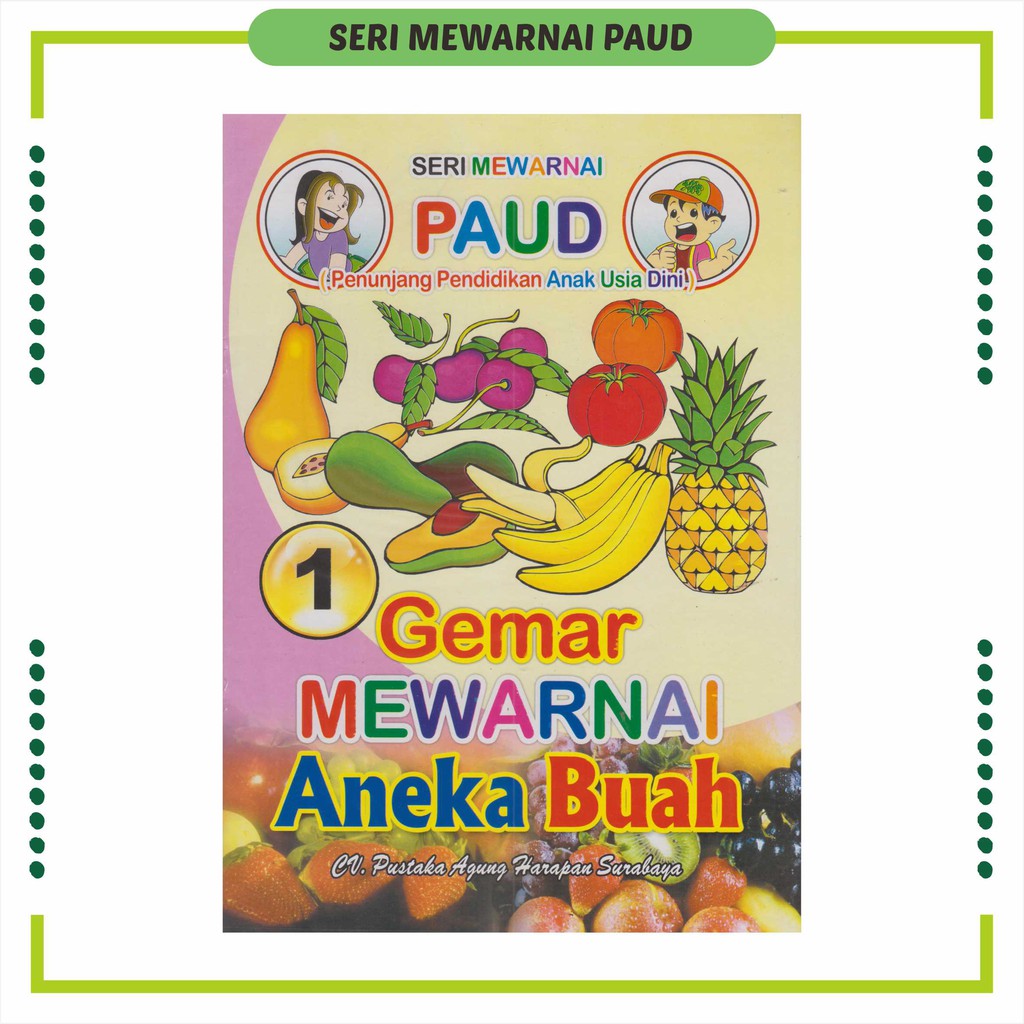 แผ่นระบายสี Gemar Coloring Series - pustakabaru2.th - ThaiPick