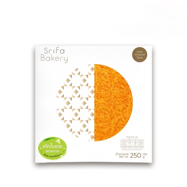 Srifa Bakery, ร้านค้าออนไลน์ | Shopee Thailand