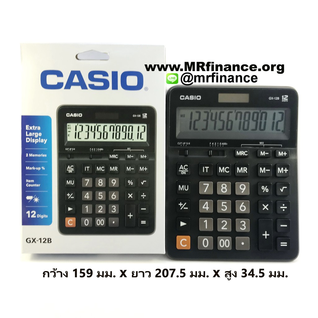 Casio GX-12B-BK สีดำ เครื่องคิดเลขตั้งโต๊ะคาสิโอ 12 หลัก ของใหม่ ของแท้ | Shopee Thailand