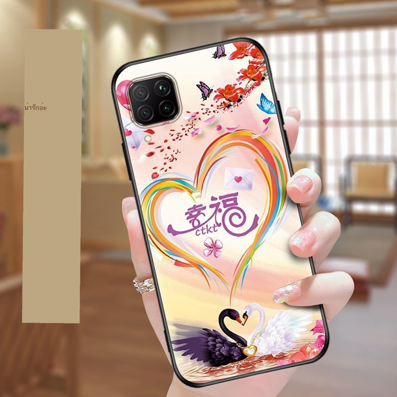 เคสโทรศัพท์Huawei Nova6SE เปลือกโทรศัพท์มือถือ 6 ซิลิโคน 7 ของผู้หญิงใหม่ 7Pro นิ่ม 7SE ฝ้าชื้น ...