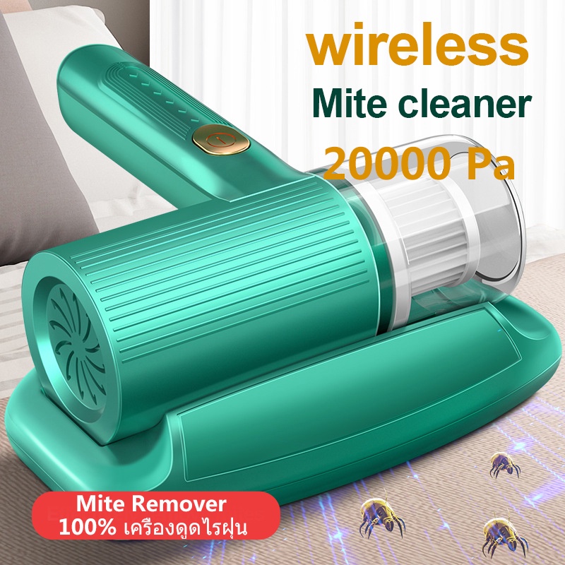 เครื่องดูดไรฝุ่น อัตราการกำจัดไร 100 เครื่องดูดฝุ่นที่นอน 20000PA เครื่องดูดฝุ่นไร้สาย ฆ่าเชื้อ ...