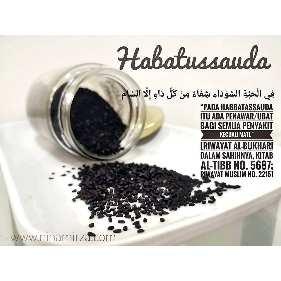Al Madinah Organic Black Seed Oil & Olive Oil / Sauda Habbatus Oil ...