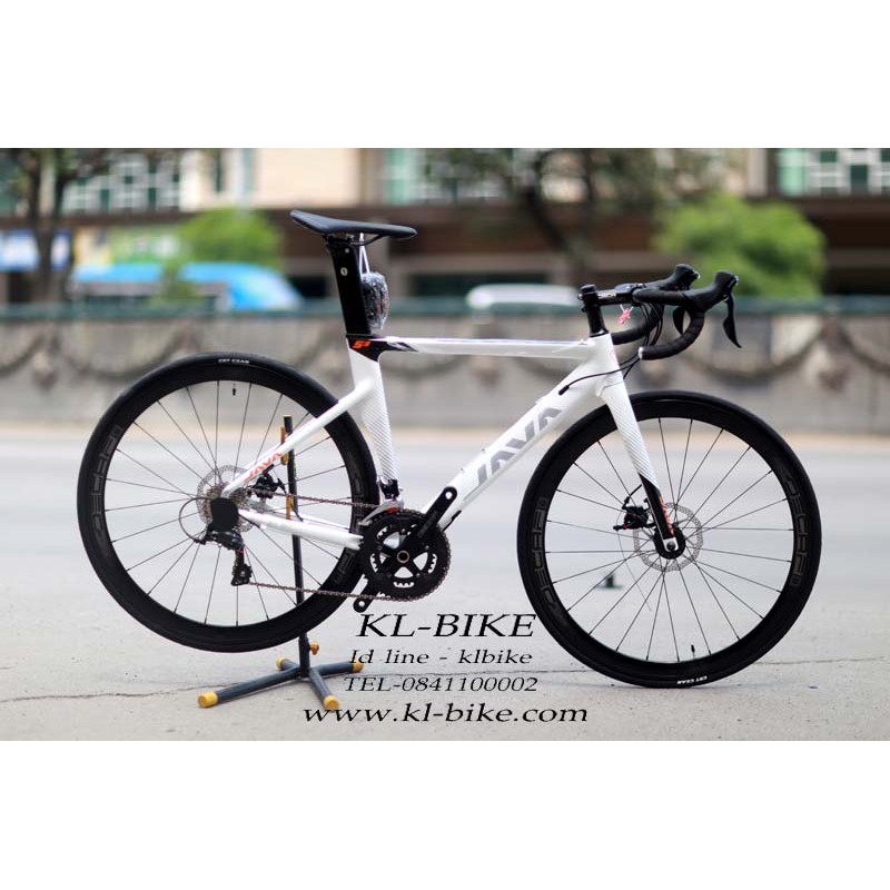 JAVA SILURO SORA3 Disc Brake - kritsitti - ThaiPick