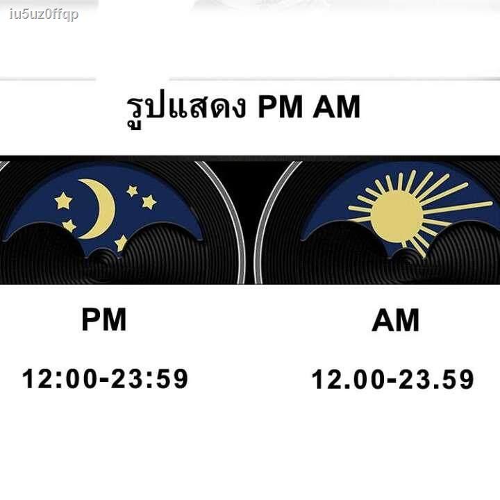 NARY Man Watch นาฬิกาข้อมือ ผู้ชาย สายสแตนเลส หน้าปัดกันรอย หน้าปัดขาว ...