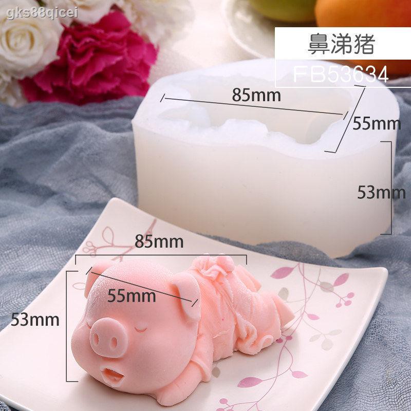 【Shar Pei มูสแม่พิมพ์】 Fa Baker Shar Pei Mousse Mould Net Red Puppy ...