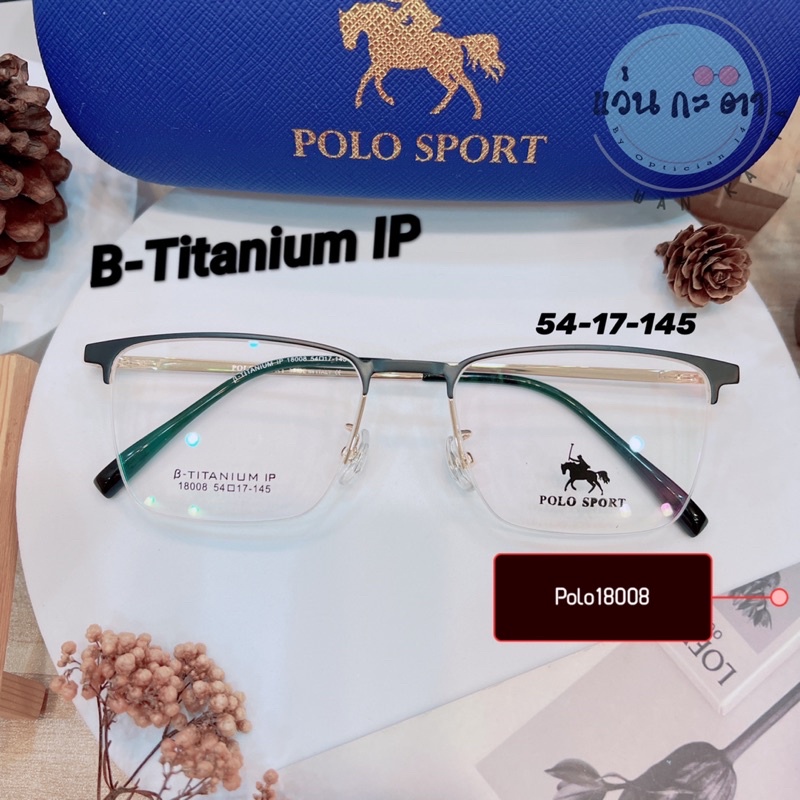 กรอบแว่นตาผู้ชายsport ถูกที่สุด พร้อมโปรโมชั่น มิ.ย 2023|BigGoเช็คราคาง่ายๆ