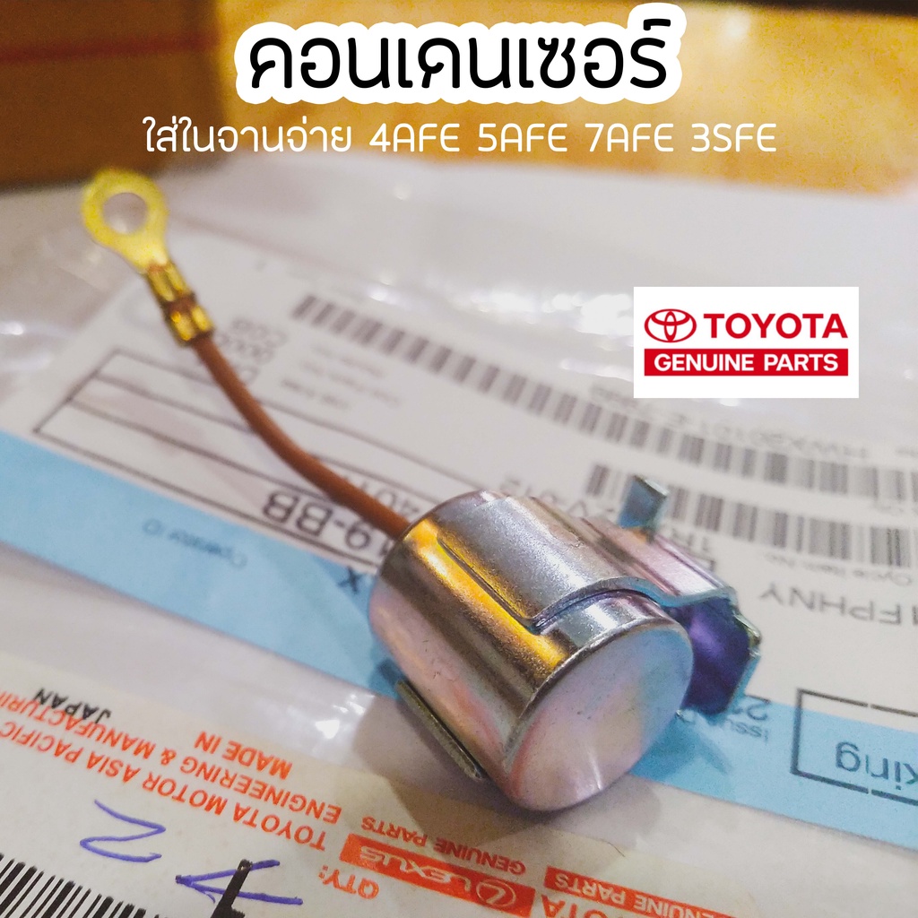 5sfe ถูกที่สุด พร้อมโปรโมชั่น - พ.ค. 2022 | BigGo เช็คราคาง่ายๆ