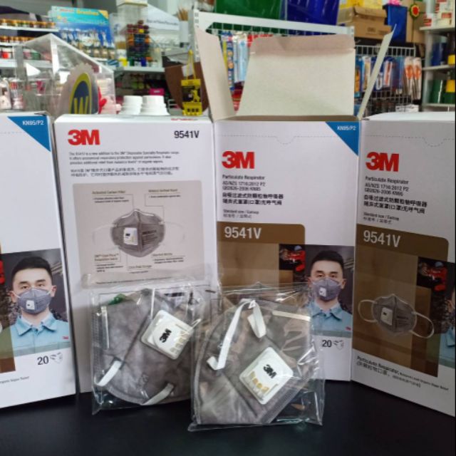 9541V ถูกที่สุด พร้อมโปรโมชั่น ม.ค. 2023|BigGoเช็คราคาง่ายๆ