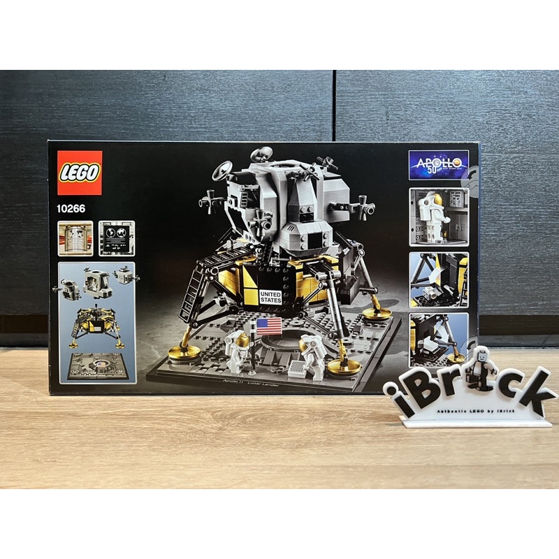 LEGO 10266 NASA Apollo 11 Lunar Lander - legoibrick - ThaiPick