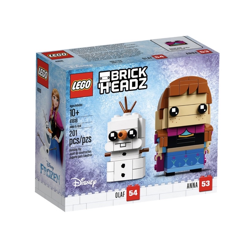 olaf lego ถูกที่สุด พร้อมโปรโมชั่น ก.ย. 2025 | BigGoเช็คราคาง่ายๆ