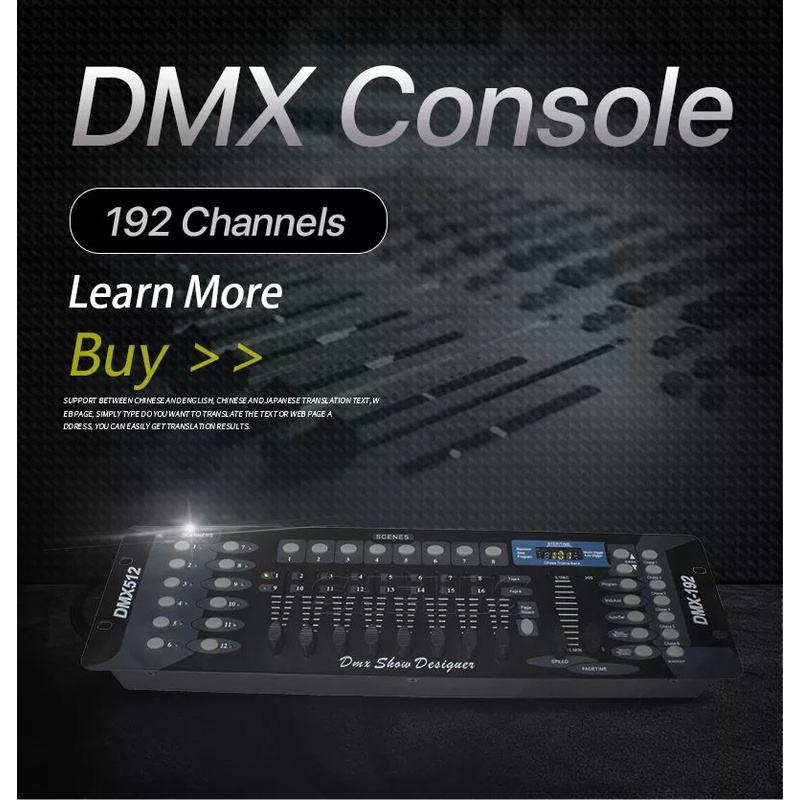 **พร้อมส่ง**บอร์ดควบคุมไฟเวที 192 DMX Controller DJ Equipment DMX 512 ...