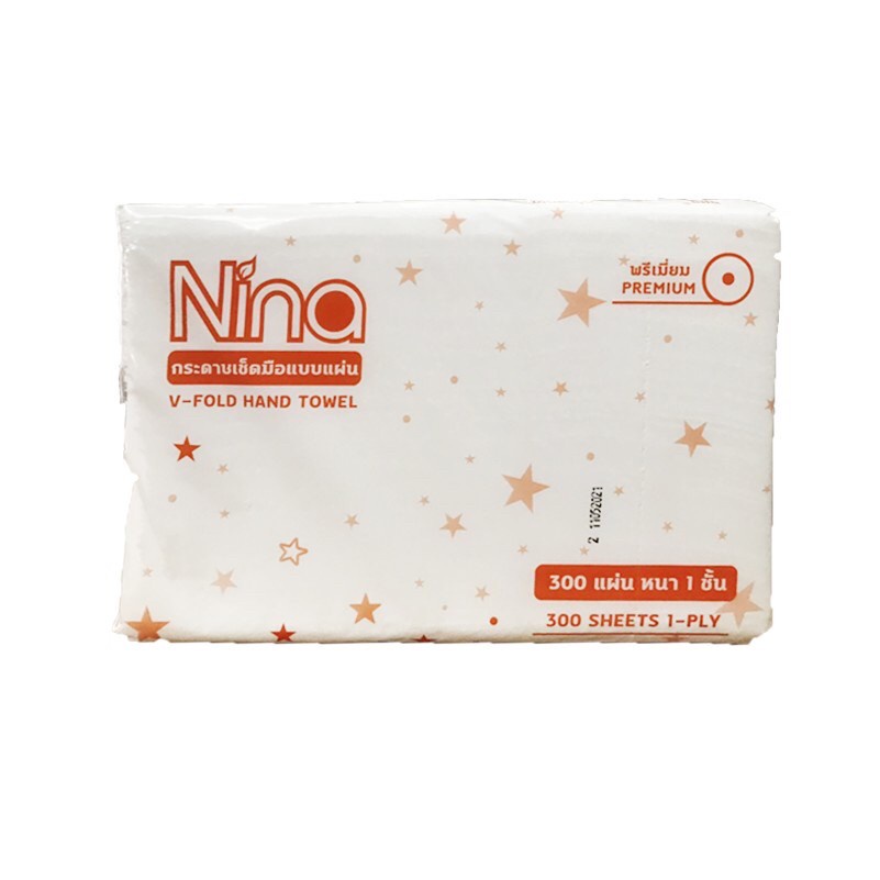 กระดาษเช็ดมือ NINA STAR (นีน่า สตาร์) หนา 1 ชั้น พับแบบ V จำหน่ายยกลัง ...
