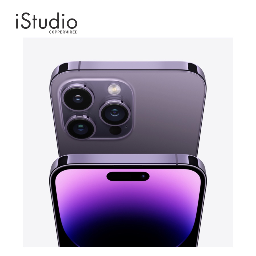 Apple iPhone 14 Pro Max iStudio by copperwired - istudio_official_store ...