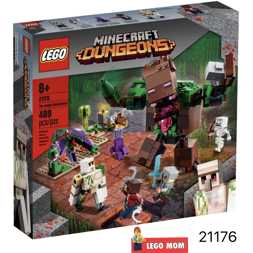 Brick MOM, ร้านค้าออนไลน์ | Shopee Thailand