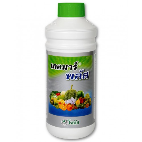 เกอมาร์ พลัส (Goemar Plus) 1 ลิตร สาหร่าย ทะเลสกัด ชนิดน้ำ ส่งเสริมการ ...