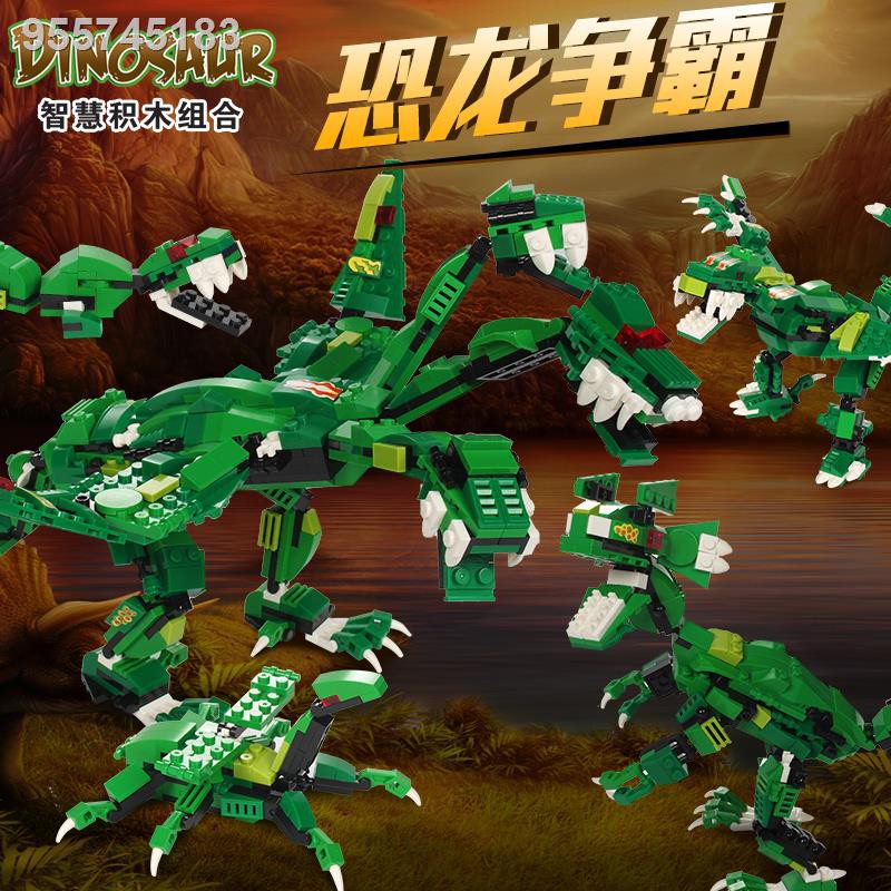 ของเล่น Baiqi Dinosaur Building Blocks World Set Tyrannosaurus Capsule ...