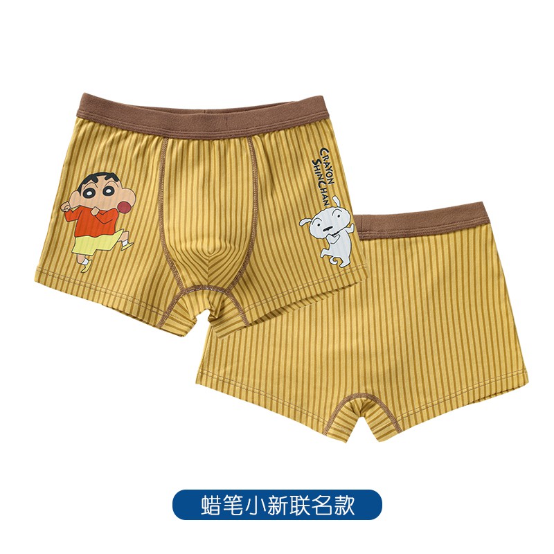 กางเกงในเด็ก Crayon Shin-Chan Children s Underwear Boys Pure Cotton ...