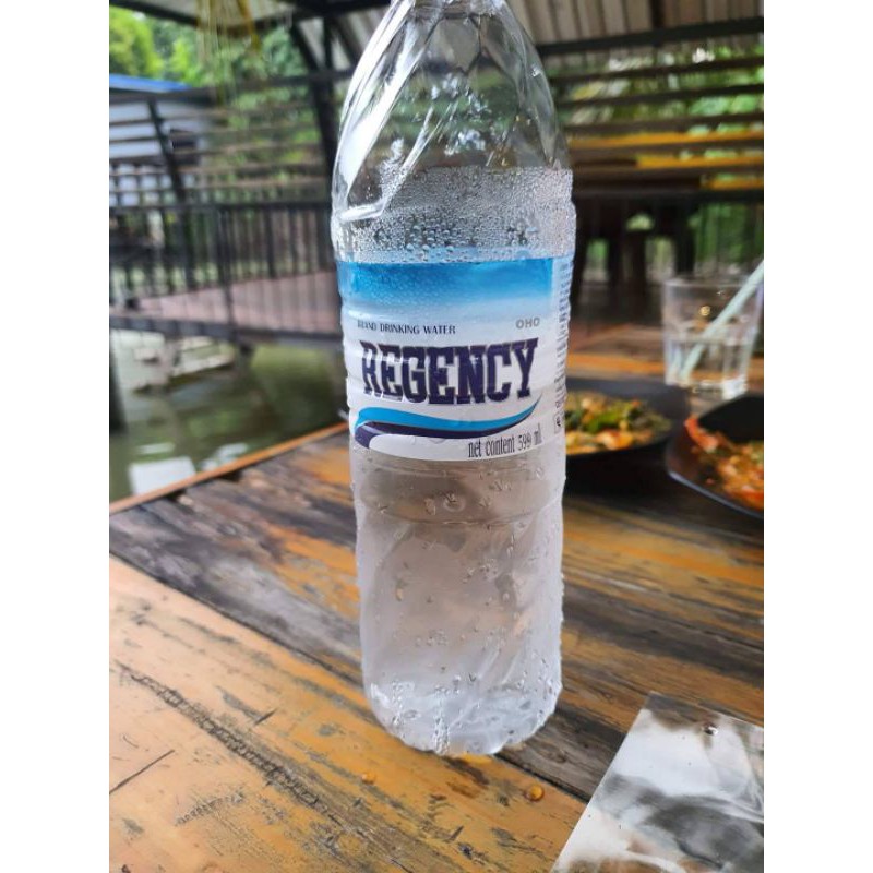 รีเจนซี่ บรั่นดีไทย สแตมป์ม่วง - konbolan - ThaiPick