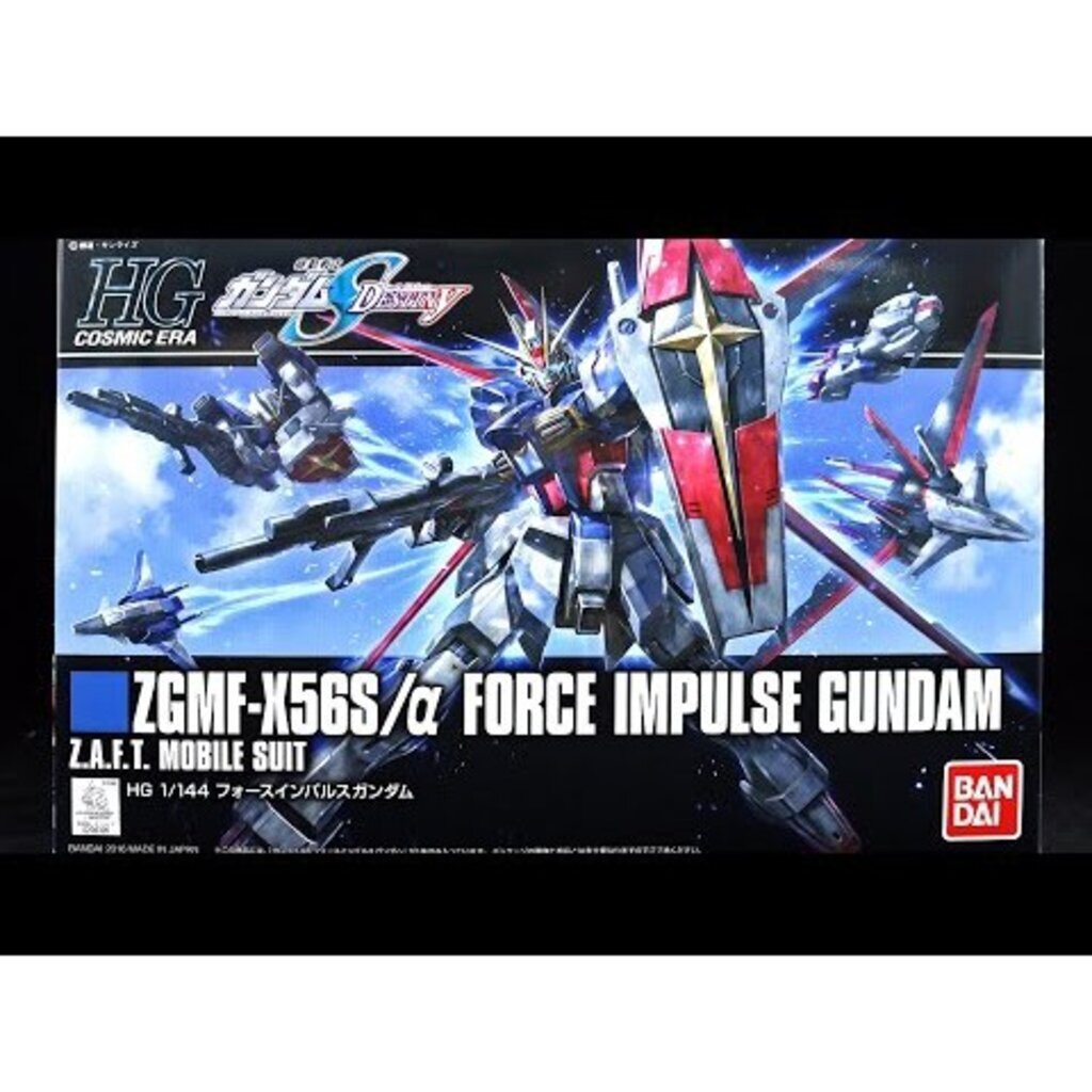HGCE ZGMF-X56Sα Force Impulse Gundam Revive - top_gundam - ThaiPick